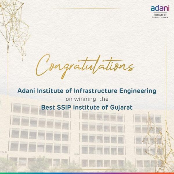 The Adani Institute of Infrastructure Engineering has been awarded the ...
